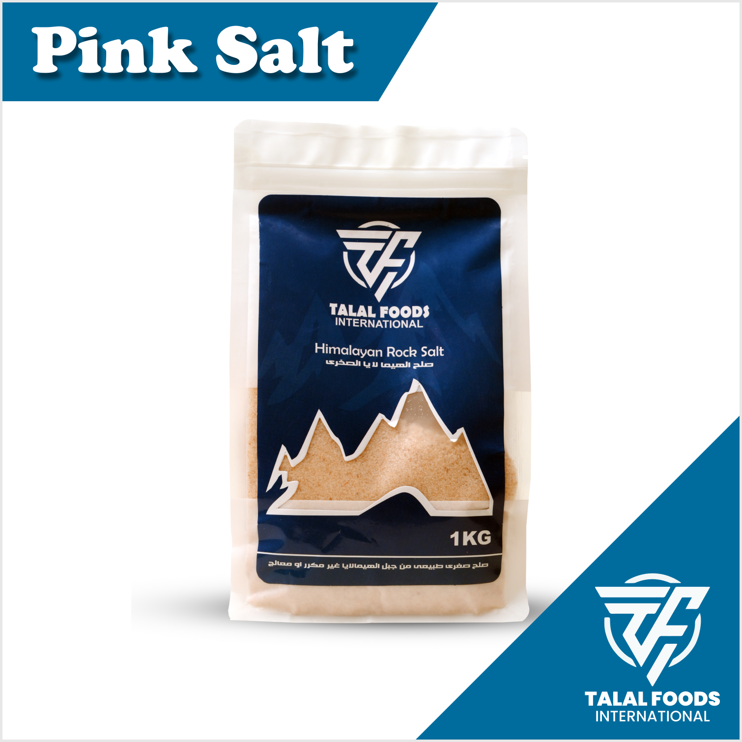 Talal Foods | International